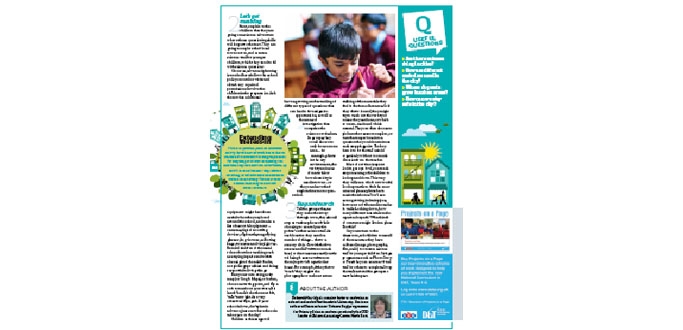 Scientific Investigations In Urban Environments – Lesson Plan For KS2 ...