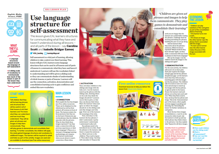 EAL self-assessment lesson plan and images for KS2 - Teachwire