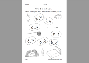 Medial Vowel ‘e’ Worksheet – Handwriting and Comprehension Activities ...