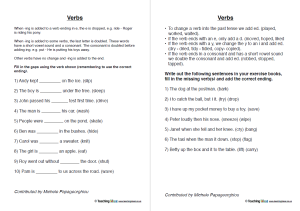 What is a verb? – 16 of the best primary grammar worksheets and ...